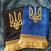 Ukrainian Red Sharovary for Boys. Cossack Style Pants for Children. - Etsy