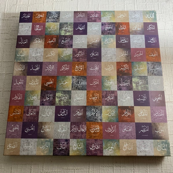 Personalised Modern Arabic Lettering, Printed Canvas Arabic Calligraphy ...