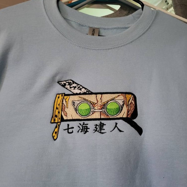 Kokushibo Embroidered Sweater, KNY Sweater, Slayer Eyes Anime ...