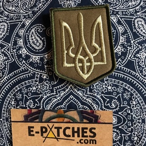 Lightning Thunder Embroidered Patch / Badge, Iron On, Sew on Patchion ...