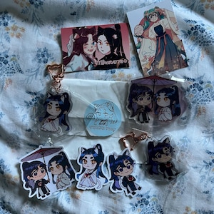 Alien Stage Ivantill Acrylic Standee - Etsy