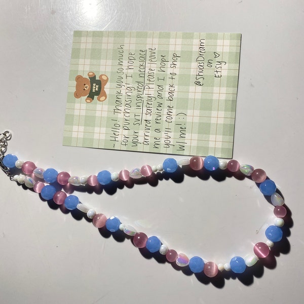 P1HARMONY "p1ece" Inspired Beaded Keychain - Etsy