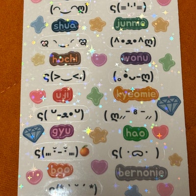 Seventeen Dino Picheolin Single Sticker - Etsy