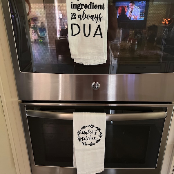 Islamic Kitchen Towels, Muslim Tea Towel, Eid Gift for Moms, Ramadan ...