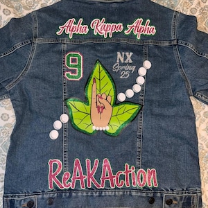 AKA Ivy Design, Alpha Kappa Alpha Ivy PNG SVG, Layered Ivy, Sorority ...