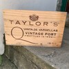 LARGE VINTAGE PORT Crate Reclaimed Port Box / Crate / - Etsy