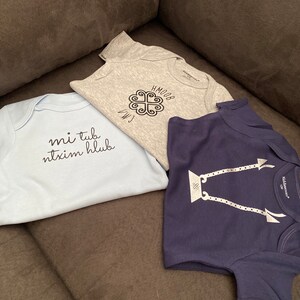 Hmong Family Name Wall Decal - Etsy