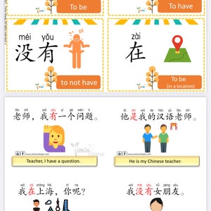 Simple Writing Worksheets O HSK1HSK2HSK3 Chinese Characters - Etsy