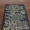 CUSTOM Setlist - Foiled Concert Souvenir Setlist - **choose Your Own ...