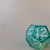 Double D12 Small Twelve Sided Die in Larger Transparent Twelve Sided ...