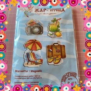 LIMITED Opal Uni Collection 4 Ply Sock Yarn in Solid Colors | Etsy