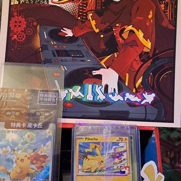 Homestuck Print Dave Strider Dstri's Meteroic Mixtape Y2K 2000s Graphic ...
