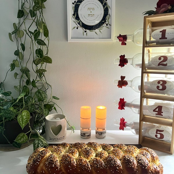 Brit, Bris, Simchat Bat, Baby Certificate, Baby Naming, Personalized ...