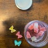 Crystal Candy Bars Gift Jar, Kohakutou Handmade Candy, Vegan, Gluten - Etsy
