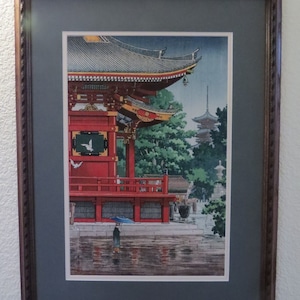 Japanese Art Print Catching Fireflies | Etsy