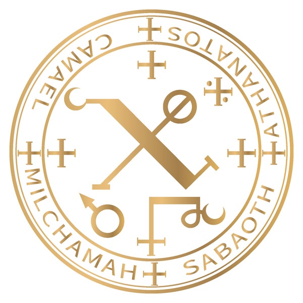 Sigil Archangel Anael + Bonus GIFT - Etsy