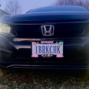 PURPLE Stay Safe Plate Frame - Etsy
