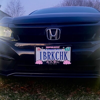 Impulsive Windshield Banner // JDM Sticker, Vinyl Decal, Car Decor, JDM ...