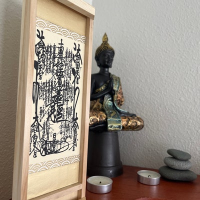 Vairocana Buddha Altar Tablet. Dainichi Nyorai With Mantra of Light for ...