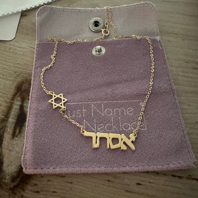 Korean Paperclip Name Bracelet for Women, Personalized Korean Name ...