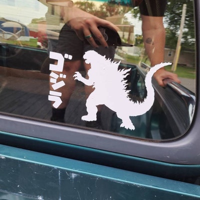 Ball Python Snake Decal/sticker Got Balls 5X5 - Etsy