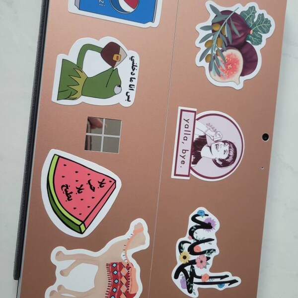 Iraq | Iraqi | Malwiya Mosque | Babylon | Arab Arabic Sticker - Etsy