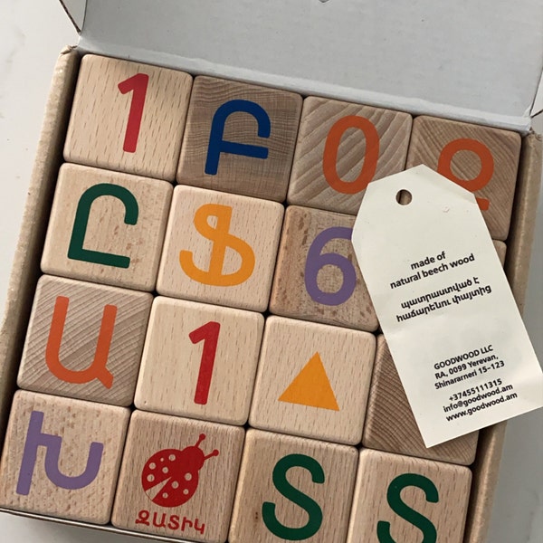 Wooden Alphabet ABC Blocks ABS Blocks Wooden Letter Blocs Wooden ...