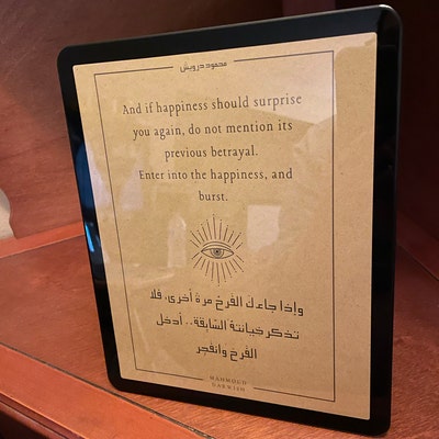 Printable Art the Devil Definition Print Wall Art Prints - Etsy