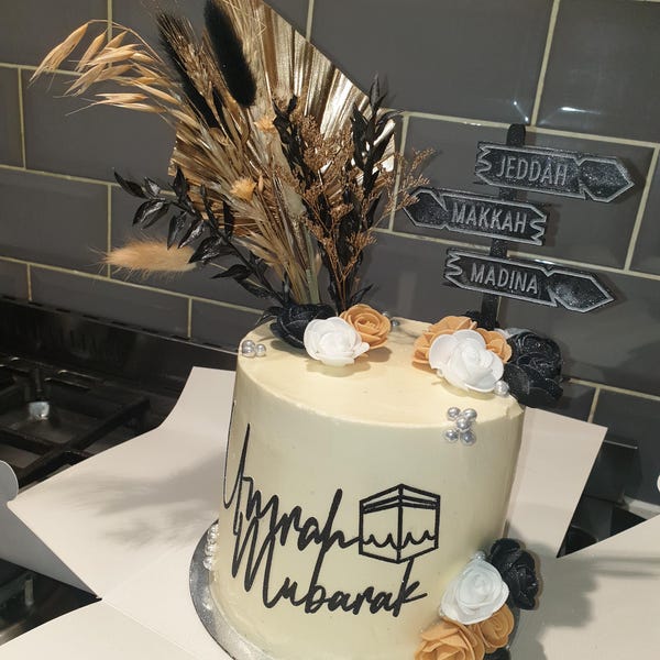 Congratulations Cake Topper Arabic Alf Mabrook Various Sizes & Colours ...