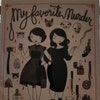 My Favorite Murder Fan Art 8x10 Print SSDGM - Etsy