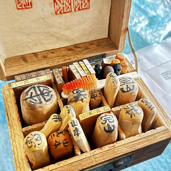 D1901 Japanese Wooden Armrest KYOSOKU HIJIKAKE Vintage Simple Interior ...