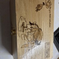 Customizable Disney Princess Pyrography - Wood Burning Art - 11.4"x8.5 ...
