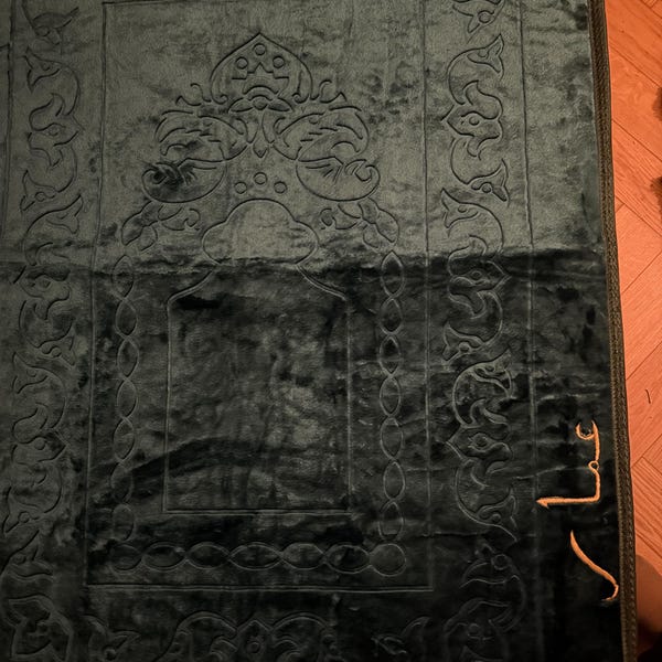 Custom Velvet Prayer Mat With Name - Personalized Plain Sajadah ...