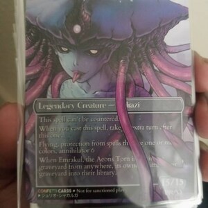 Asmodeus, the Archfiend - Etsy