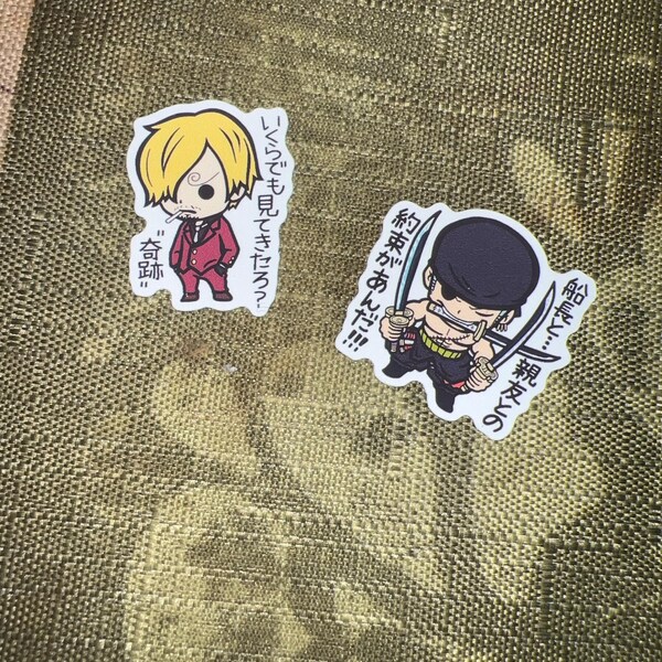 Cinnam0roll Sticker Set - Kawaii Stickers Cute Stickers Quirky Vinyl ...