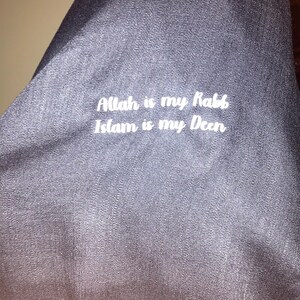 Dua Magnet Entering Home Dua Dua Sticker Islamic Gifts Vinyl Stickers ...