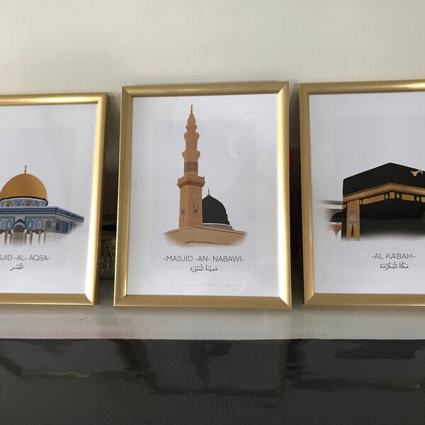 Islamic Personalised Wedding Frame Couple Gift Nikah Arabic Bride ...