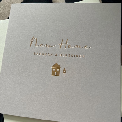 Shifa Get Well Soon Islamic Greetings Card BB11 - Etsy