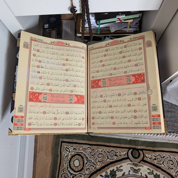 Big Size and Letter Quran | Special Size Leather Quran | Very Easy to ...