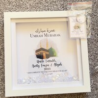 Umrah Mubarak Gift. Muslim Gift. Personalised Umrah Gift. Light up ...