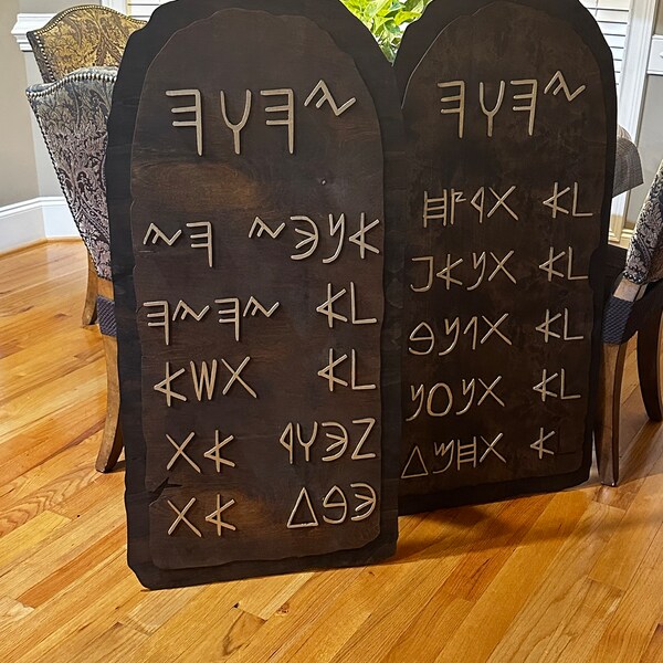 The Scepter Shall Not Depart From Judah! Authentic 100% Leather War ...