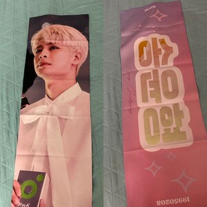 Ateez Mingi Reflective Slogan Banner - Etsy