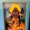 Indian Goddess Mata Matangi Photo, Vintage Indian Hindu God Photo ...