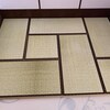 4 Tatami Traditional Floors, 4 Shades .repeating Patterns . PRINTABLE ...