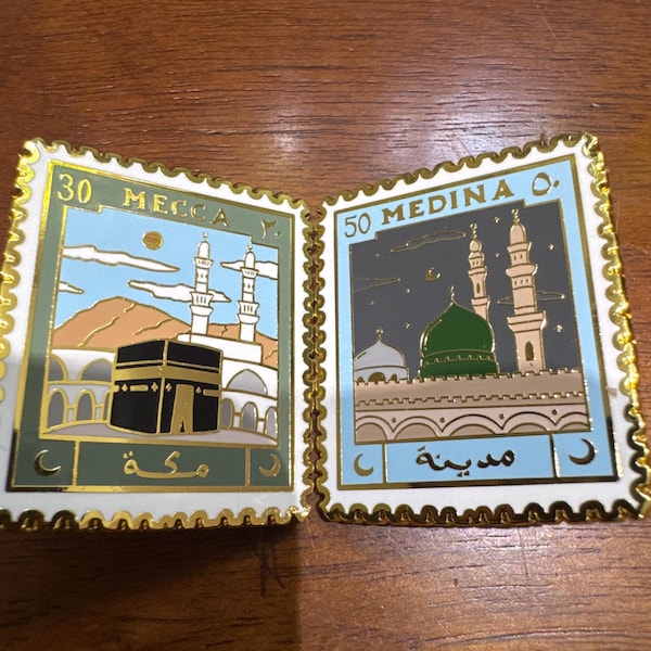 Magnet - Mecca & Kaabah Stamp, Mecca Makkah Magnet, Kaaba Magnet, Hajj ...