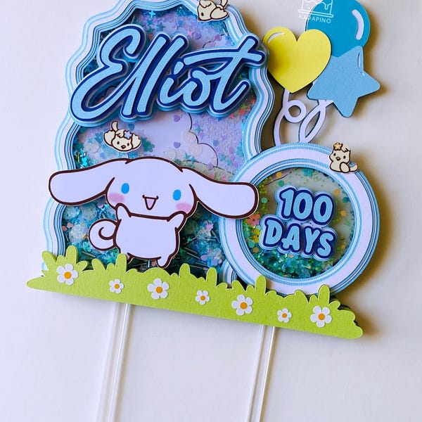 Boho Arch Shaker Template SVG: Chiara Cake Topper, Arches Bundle ...