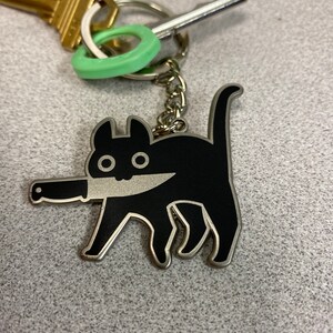 Knifecat Metal Keychain - Etsy
