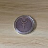 HECATE'S WHEEL COIN Hecate's Wheel Coin Pendant, Keychain, Pin Badge ...