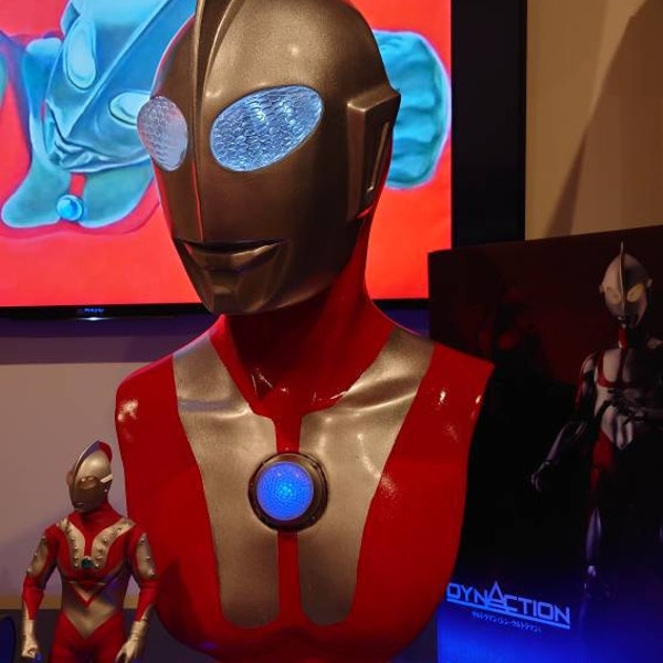 Ultraman 1966 Life Size Museum Bust 1:1 - Etsy