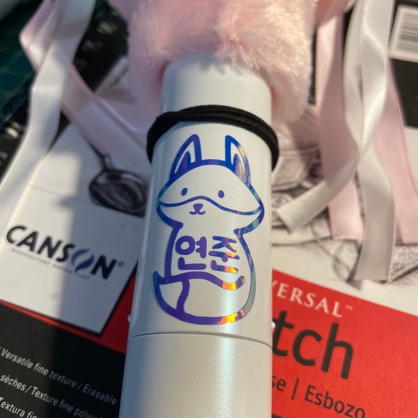 Tomorrow X Together TXT Lightstick Decals - Etsy